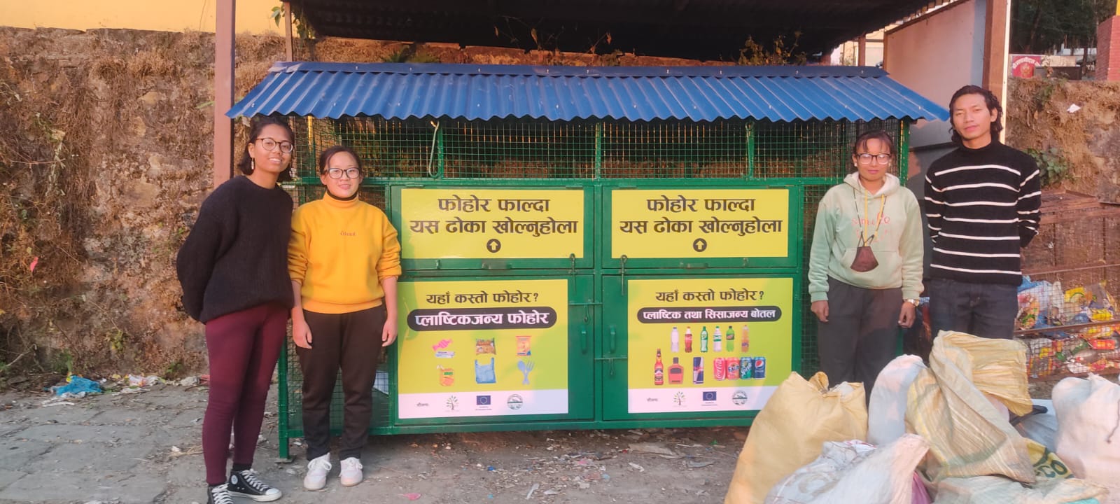 Cleanup Nepal – Clean up Nepal