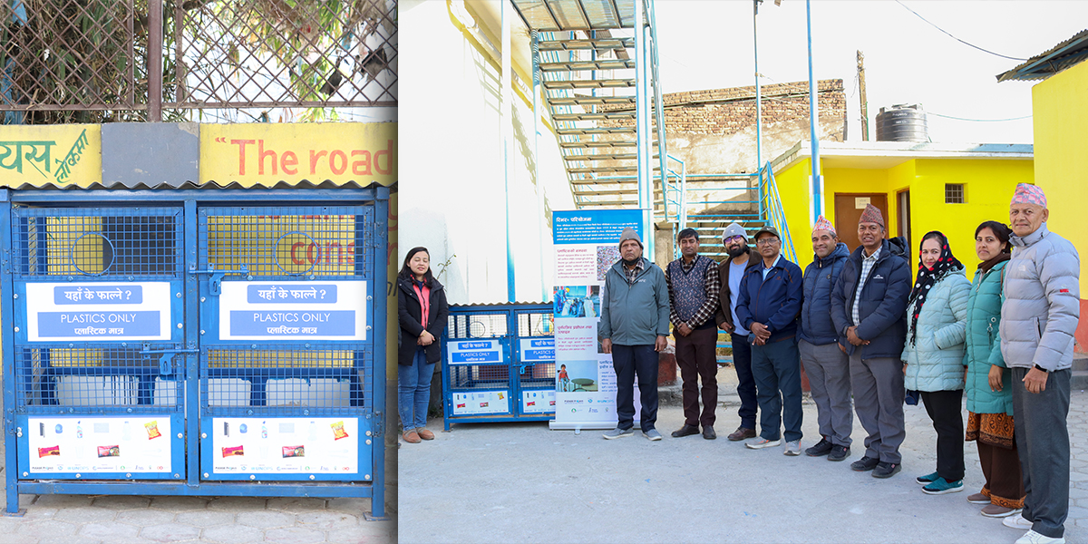 Cleanup Nepal – Clean up Nepal